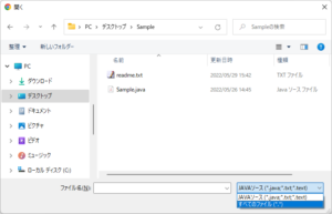 【JavaScript】File System Access API – ファイルピッカーを表示して選択ファイルを読み取る方法 ...